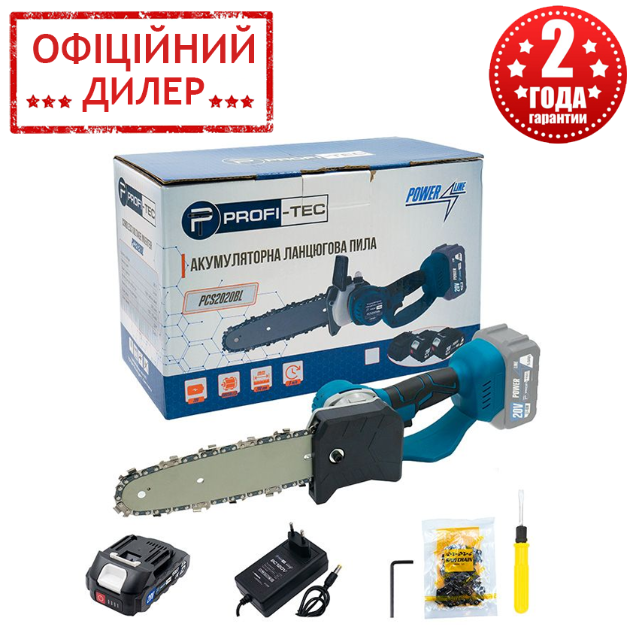 Цепная мини пила аккумуляторная PROFI-TEC PCS2020BL POWERLine (бесщеточная, 1 акб 2 Ач, ЗУ) для ...