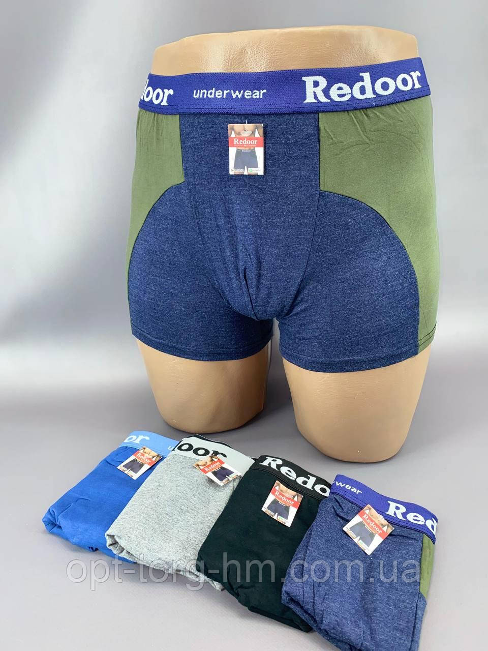 Купити Боксери Redoor розмір 4ХL (54 р.) 2шт/уп у Хмельницькому від компанії "Інтернет-магазин ...