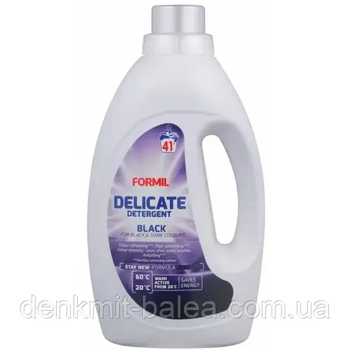 Гель Формил для стирки белья из темных тканей Formil Black 1500 мл (ID ...
