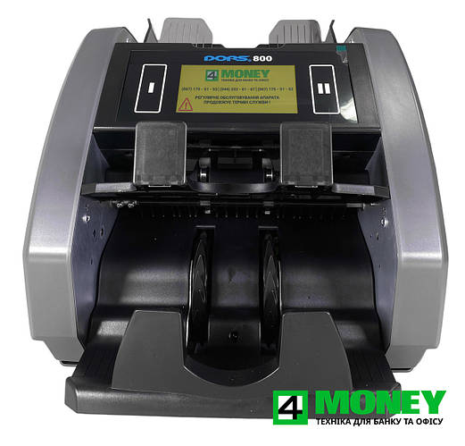 СОРТИРОВЩИК Счетчик Dors 800 (Япония) Б/У Сортировочная машинка для ВАЛЮТ (ID#2507911614), цена ...