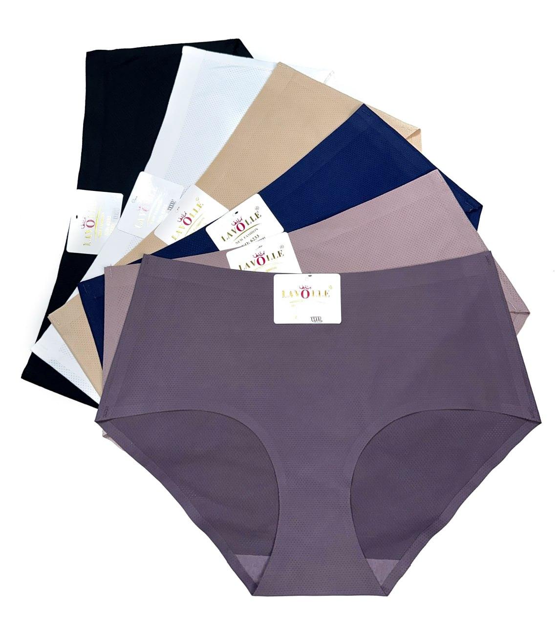 Жіночі гладкі безшовні трусики-сліпи.. Зручні безшоані трусики напівбатал. Lavolle 3XL, ціна ...