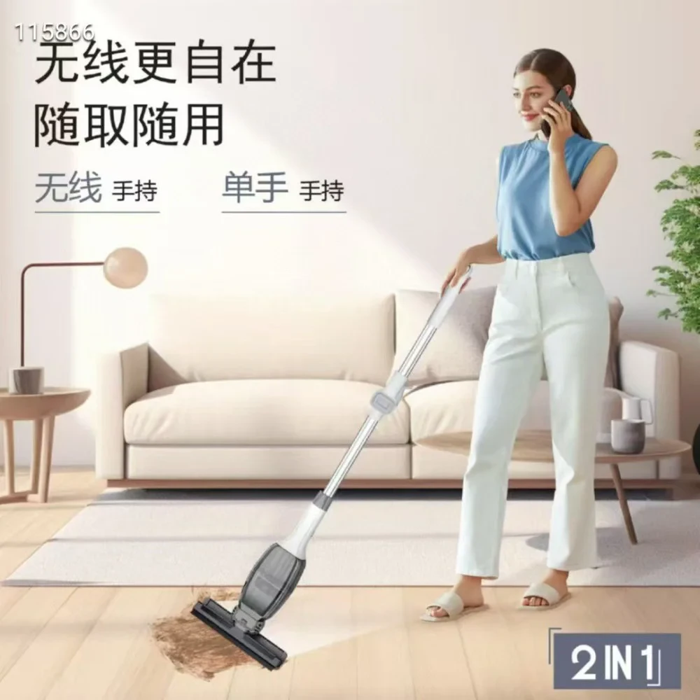 Бездротовий пилосос 2 в 1 cleaner AND LY-801: продаж, ціна у Одесі ...