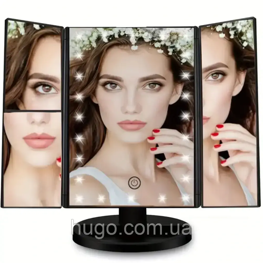 Тройное зеркало с LED подсветкой для макияжа, от USB, Черное ...