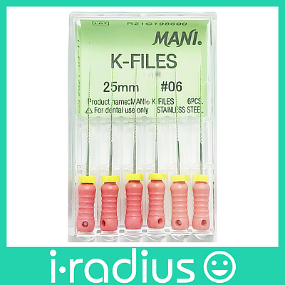 K-Files Mani Ass 15-40 25 mm (K-файл Мані Асорті 15-40 25 мм), ціна: 95 ₴, купити на Prom.ua