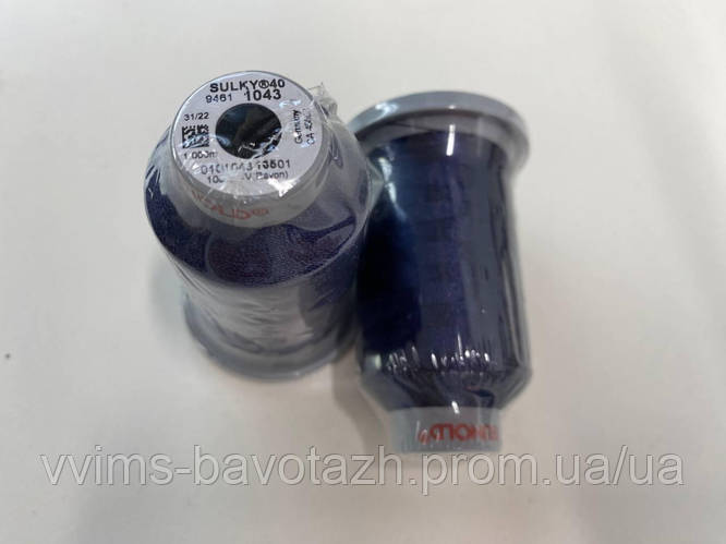 Нитки вишивальні GUNOLD SULKY 40/1000м col 1043 (темно-синій) (ID ...