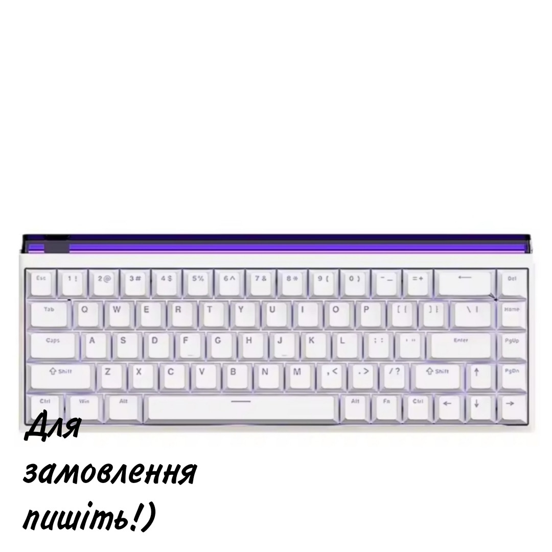 Клавіатура nano 68 pro, (ID#2510212195), ціна: 4500 ₴, купити на Prom.ua