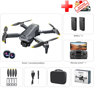 Квадрокоптер k10 max drone - купити недорого, Prom.ua: ціни, акції і ...