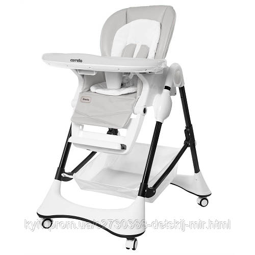 Стільчик для годування Carrello Stella CRL-9503 Shell Grey (ID ...