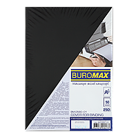 Обкладинка А4 для переплетення картонна під шкіру Buromax 50 шт (BM.0580-02), ціна: 417 ...
