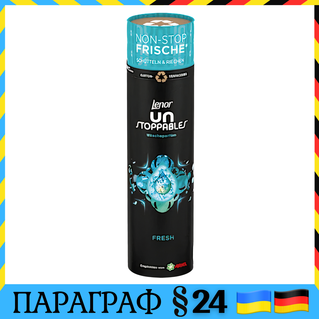 Lenor unstoppables fresh 300 гр. Парфуми для прання (Lenor), ціна: 259 ...