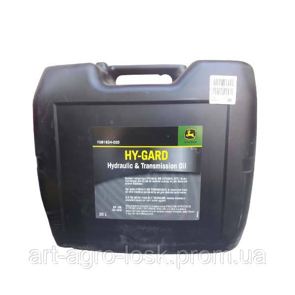 HY-GARD Масло трансмиссии John Deere (20L) (ID#2512562422), цена: 4341 ...