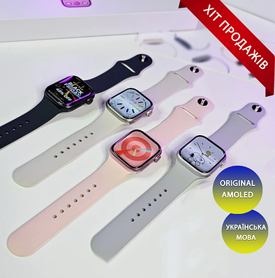 Smart watch series 10 GS10 Mini Розумний Смарт годинник з функцією ...