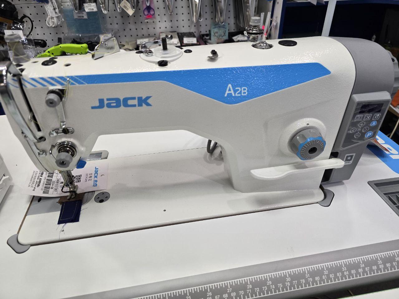 Промышленная швейная машина Jack A2B-C - купить по лучшей цене в Днепре от компании "ШвейМаркет ...
