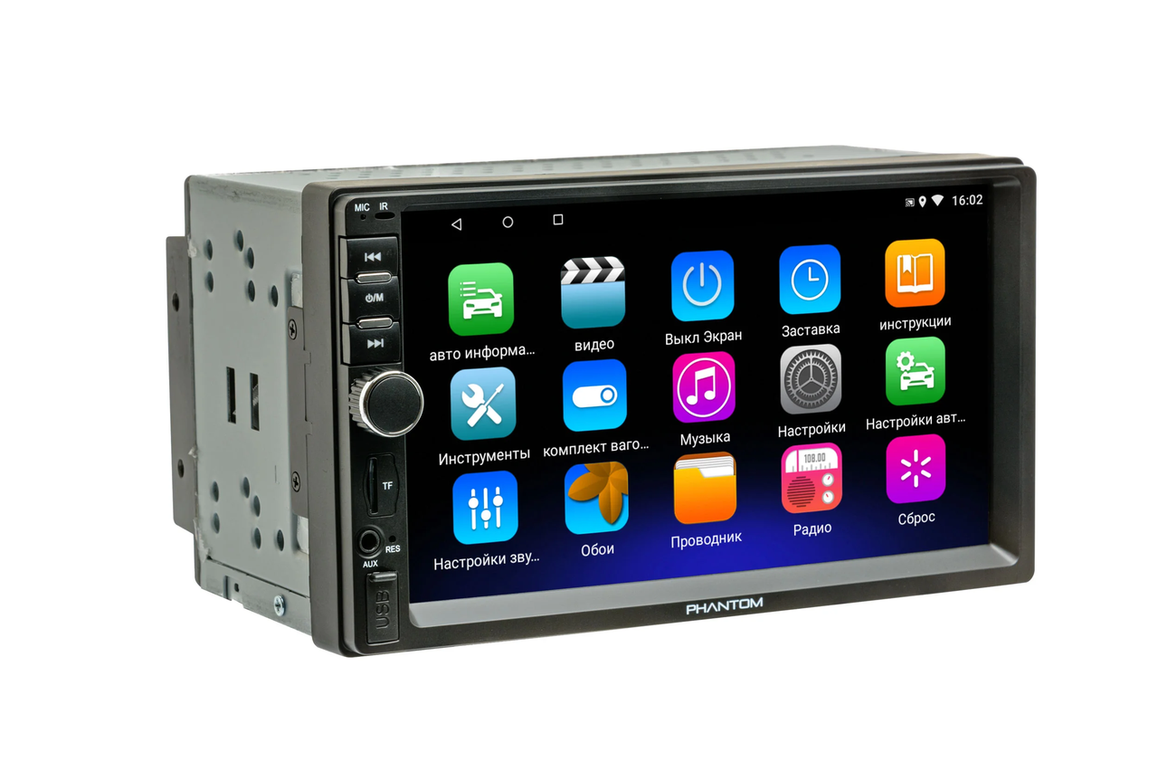 Андроид Автомагнитола 2DIN CarPlay/AndroidAuto PHANTOM DVA-7102 ANDROID ...