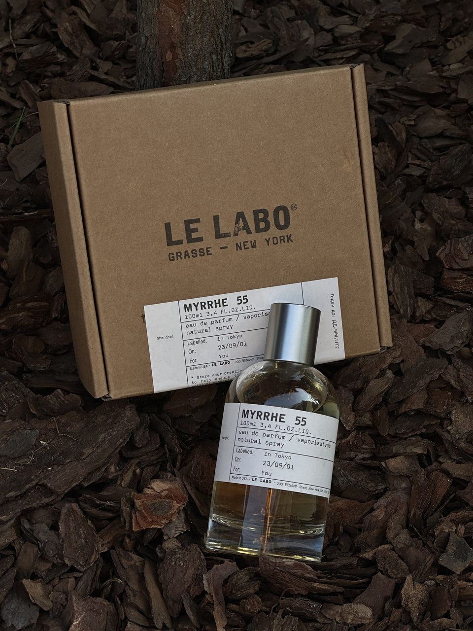 Le Labo Myrrhe 55 100 ml 100 ml (ID#2516716155), цена: 1683 ₴, купить на Prom.ua