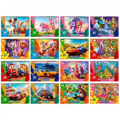 Пазлы Danko Toys Mx60-08-01-02-03-04-16 60 деталей 38-60832 (CVAL-02 ...