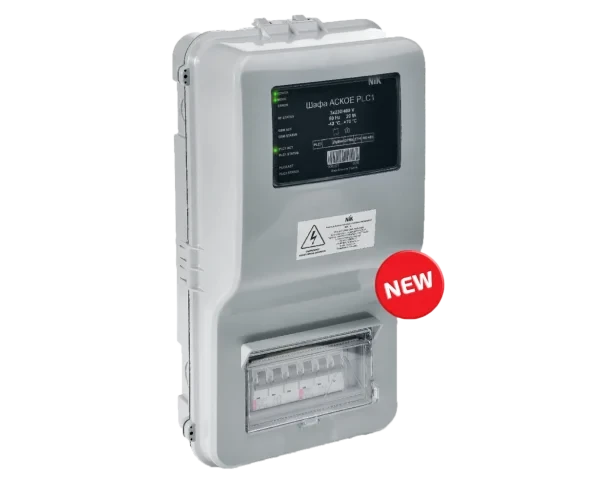 ШАФА АСКОЕ PLC "ПОБУТ-PLC" (з контролером КС-02.0Y0.2) (ID#2518253326 ...