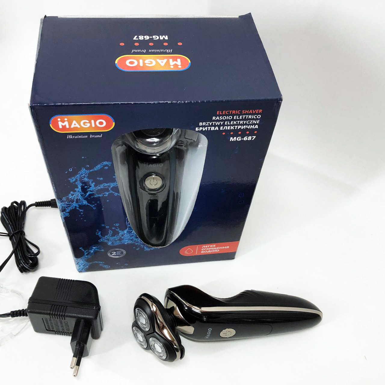 Професійна бритва для волосся MAGIO MG-687, Тример бездротовий, BP-610 Портативне гоління, ціна ...