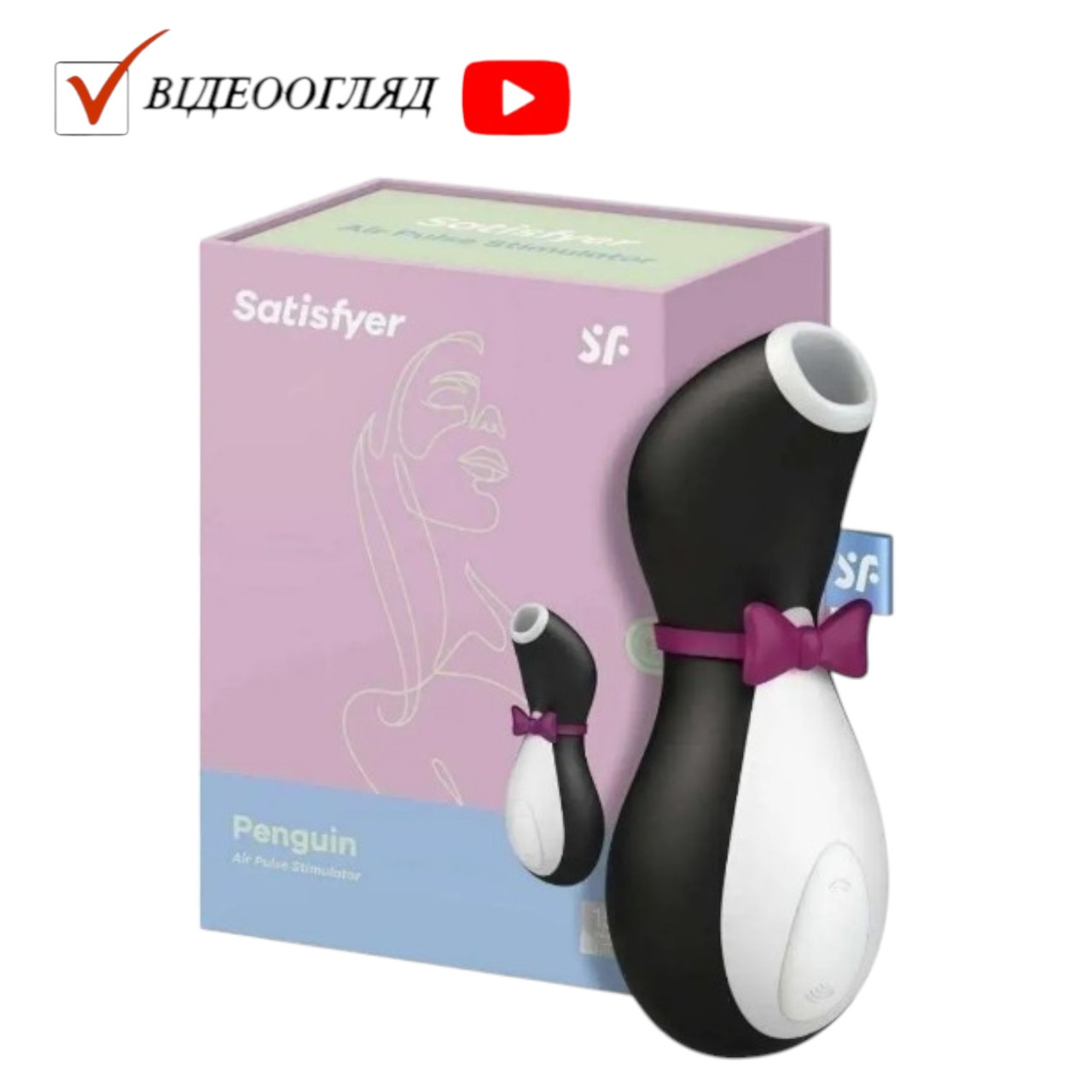 Вакуумний стимулятор клітора для жінок пінгвін Безконтактний хвильовий вібратор Satisfyer Pro ...