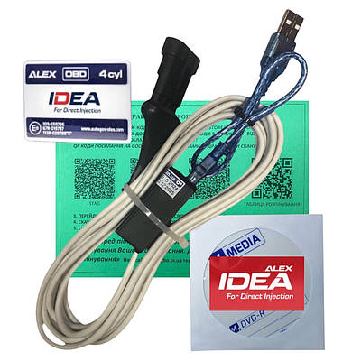 Кабель для настройки гбо ALEX IDEA | купить недорого на Prom | Украина