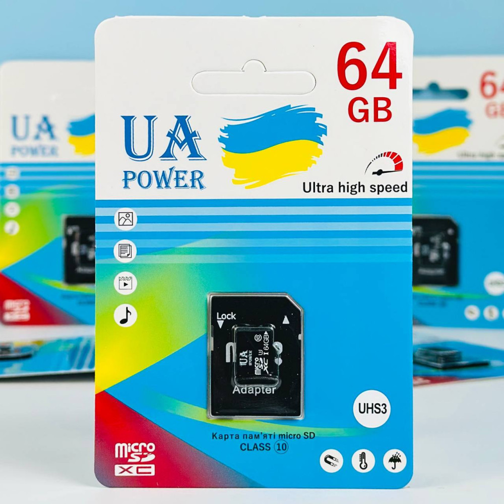 Карта памяти UA POWER 64GB U-1 Ultra High Speed Class 10 с адаптером SD ...