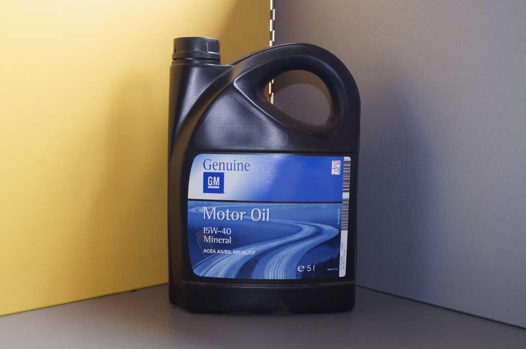 Мастило моторне GM 15w-40 5 л, В24 9002 81/09 (ID#2519973595), ціна ...