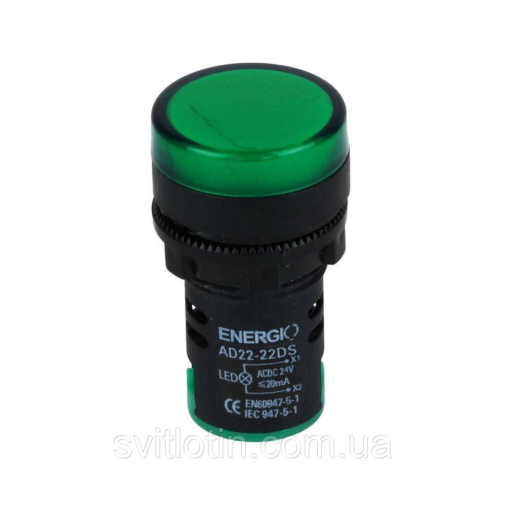 Купить Індикатор ENERGIO AD22-22DS 24В AC/DC зелений (AD22-22DS24G) в ...