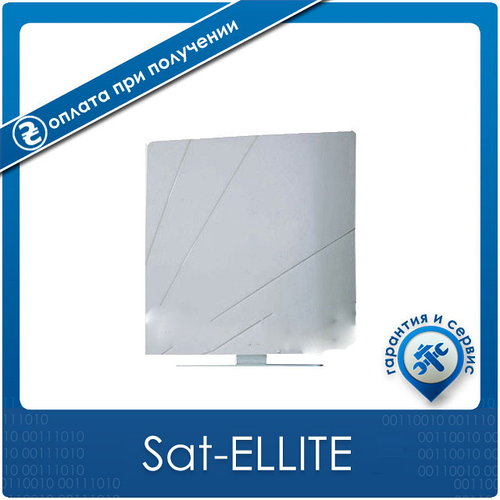 Антенна Квант-Эфир ARU-02 - наружная ТВ антенна, ДМВ, с усилителем (ID#2522585221), цена: 803.25 ...