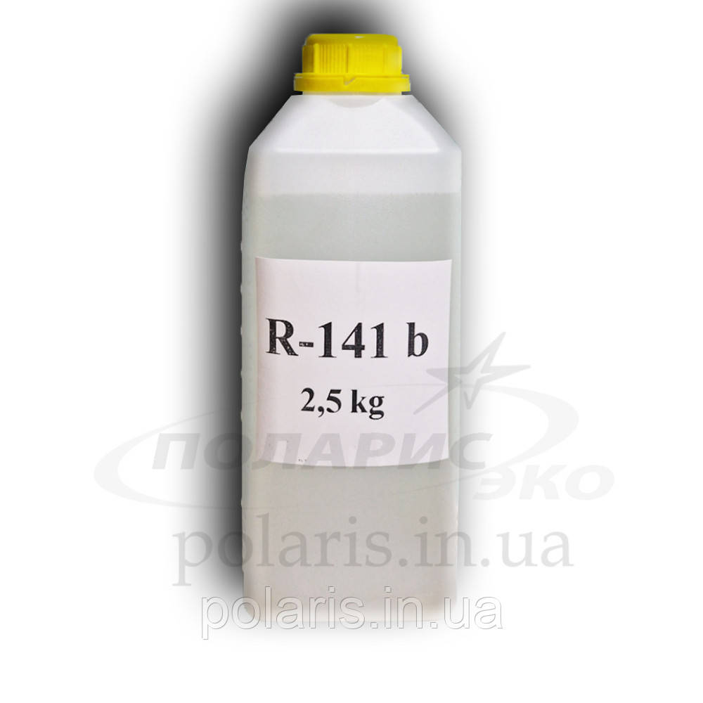 Фреон промивочний R141b, ємність 2,5кг.: продаж, ціна у Запоріжжі ...