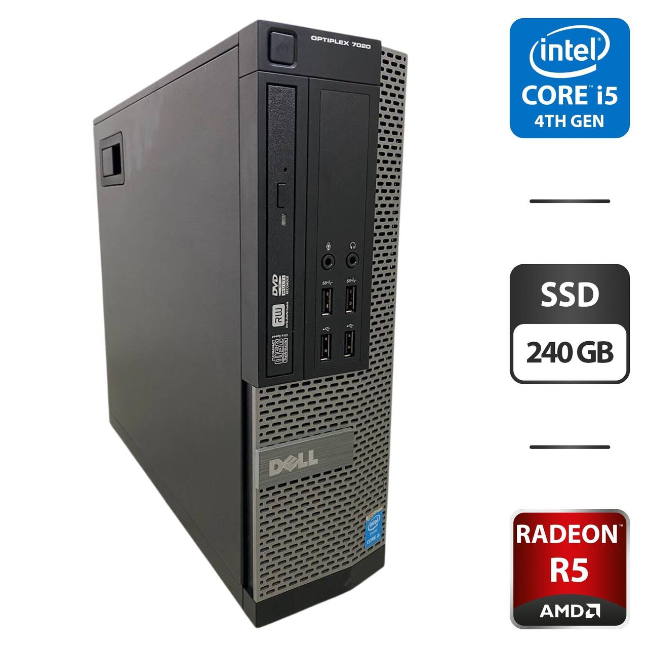 Комп'ютер Dell OptiPlex 7020 SFF/ Core i5-4590/ 8 GB RAM/ 240 GB SSD ...