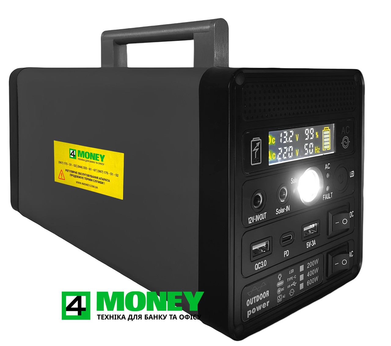 Power Bank 220V Інвертор з розеткою Портативний Yachu 12,8V/150000мАч ...