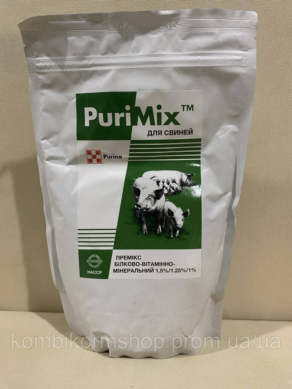 Премікс для свиней 1,5-1,25-1% PuriMix 0.85 кг тм Пурина 70006 (ID ...