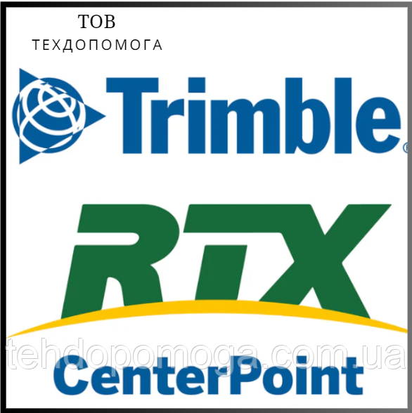 Подписка Trimble CenterPoint® RTX сроком 1 год (ID#2522312091), цена ...