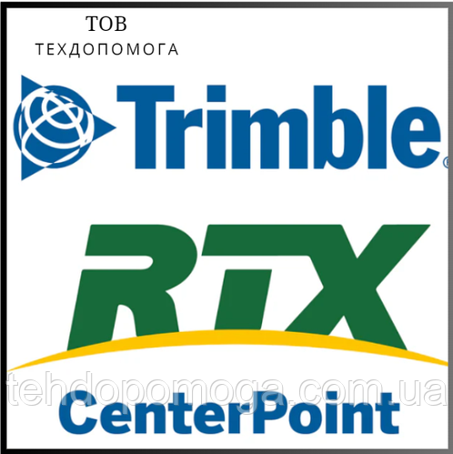 Подписка Trimble CenterPoint® RTX сроком 1 год, цена: 39500 ₴, купить ...