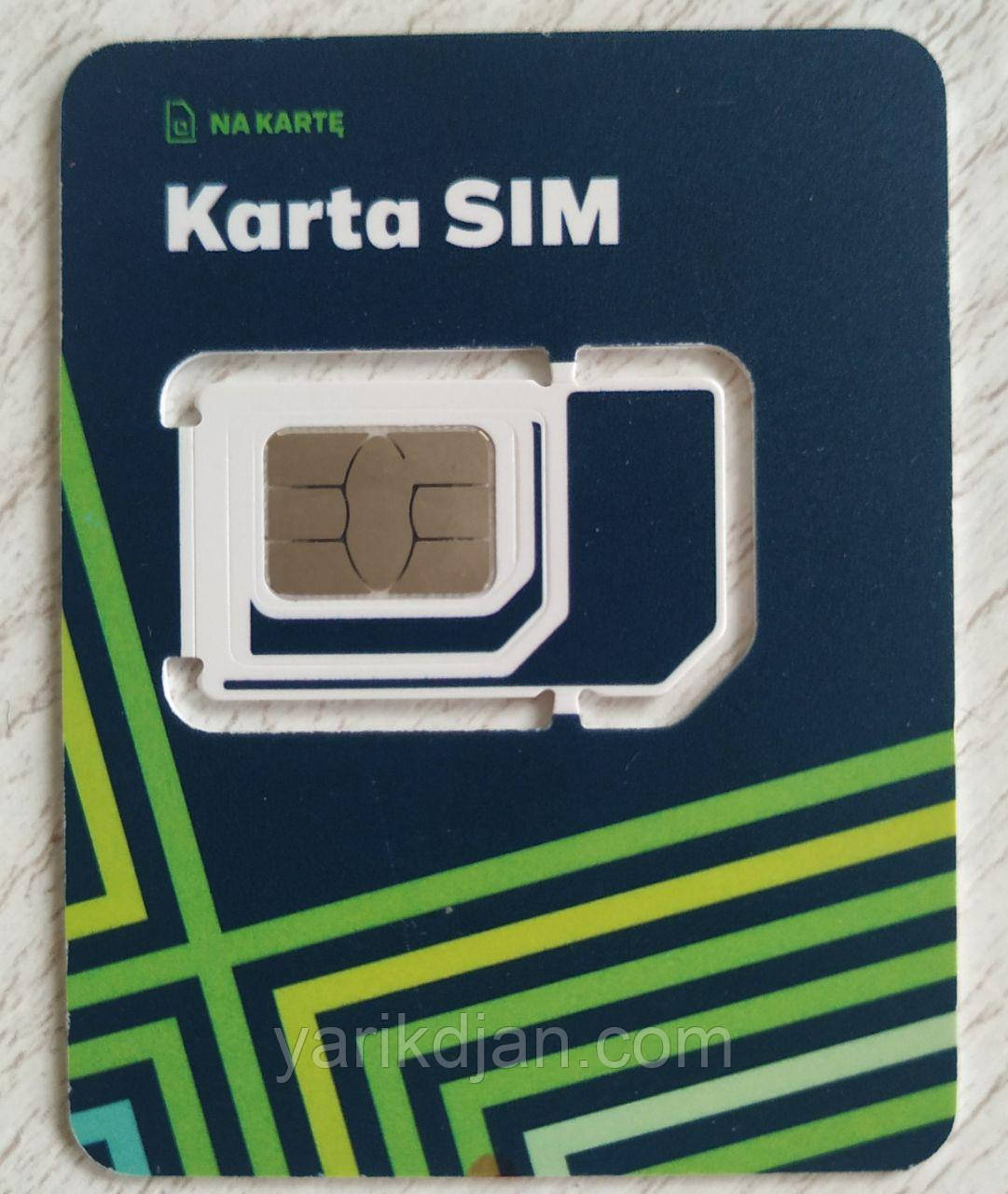 Сім-карта Польщі Plus. Польський мобільний номер, опт і роздріб. Polish ...