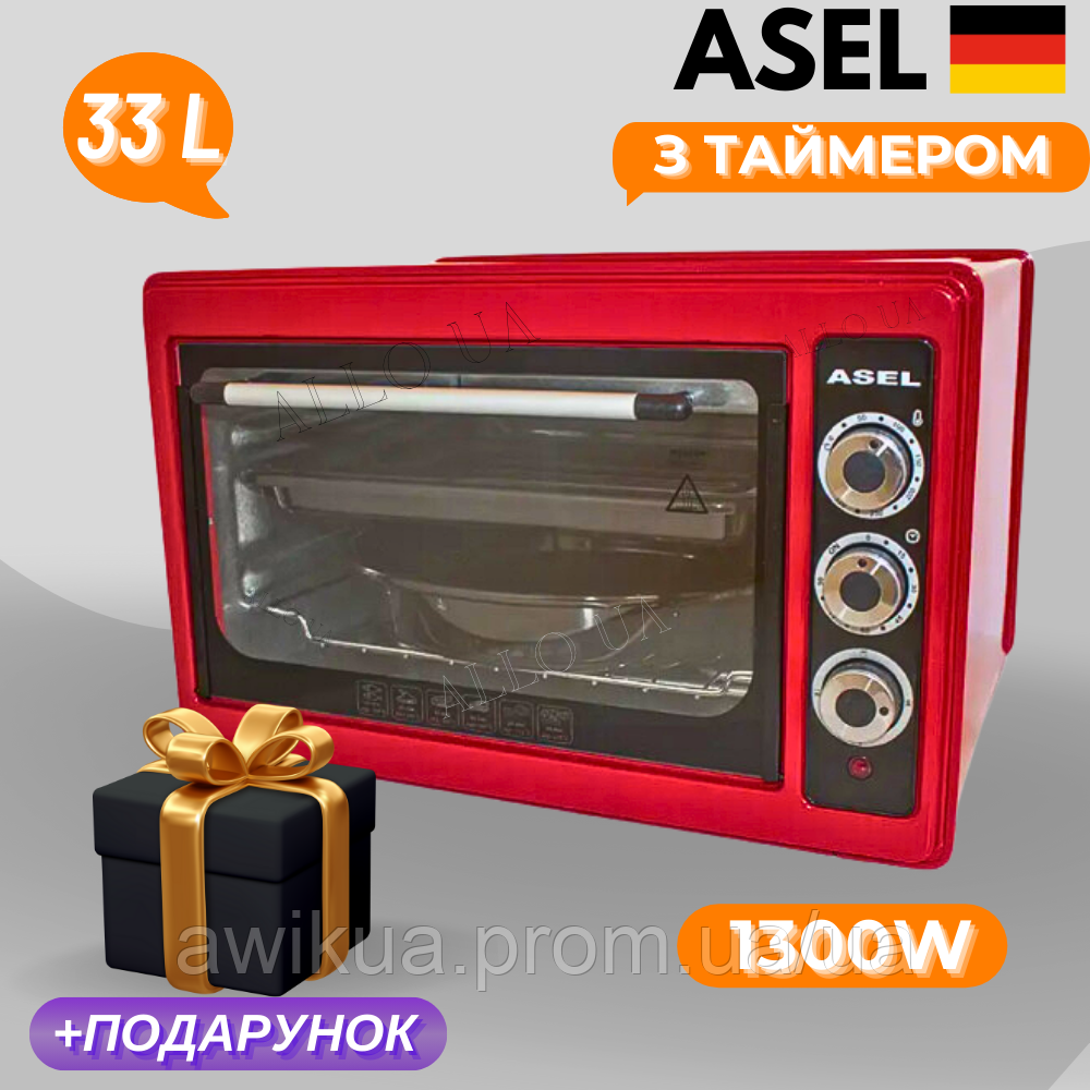 Духовка електрична з підсвічуванням Asel 33л Електропіч потужністю 1300 ...
