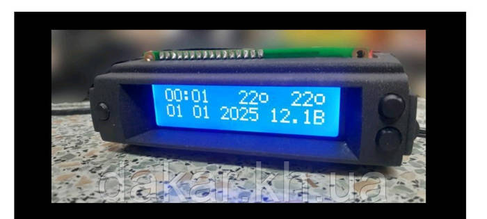 Циклон Часы Daewoo Chevrolet Lanos ZAZ Sens Chance Дэу Ланос ЗАЗ Сенс ...