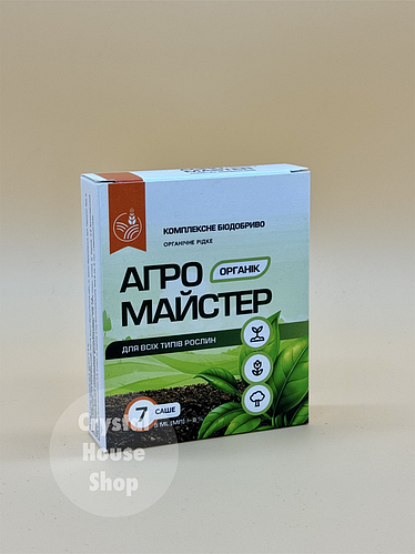 Агро Майстер комплексне добриво для росту і зміцнення рослин 7 саше/уп (ID#2524983763), ціна ...
