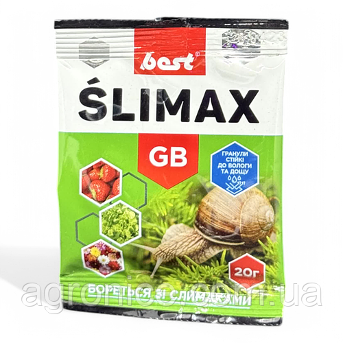 Інсектицид «Slimax Слімакс» 20 гр засіб від слимаків, ціна: 19.50 ...