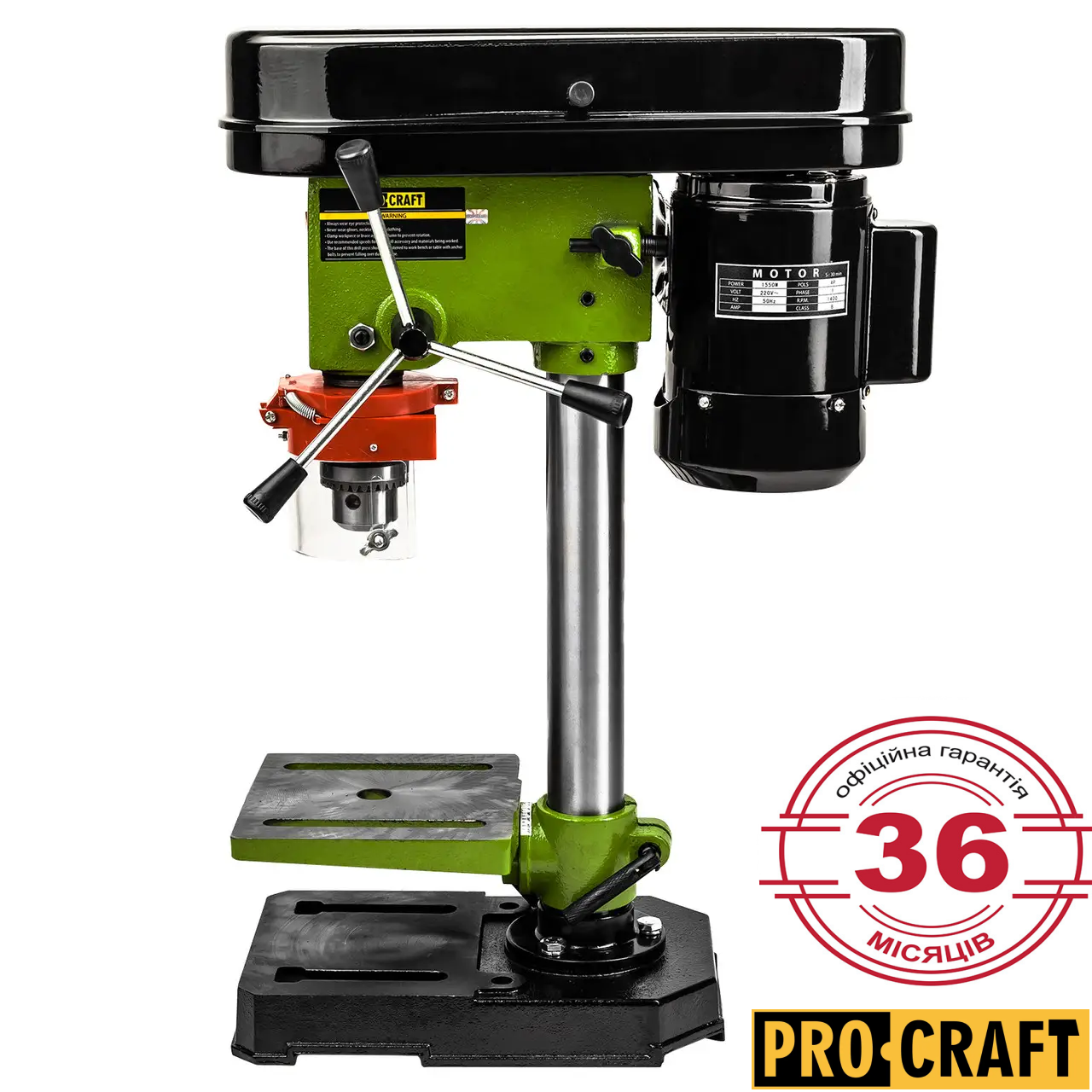 Свердлильний верстат Procraft BD1550 (ID#2466986270), ціна: 4500 ₴, купити на Prom.ua