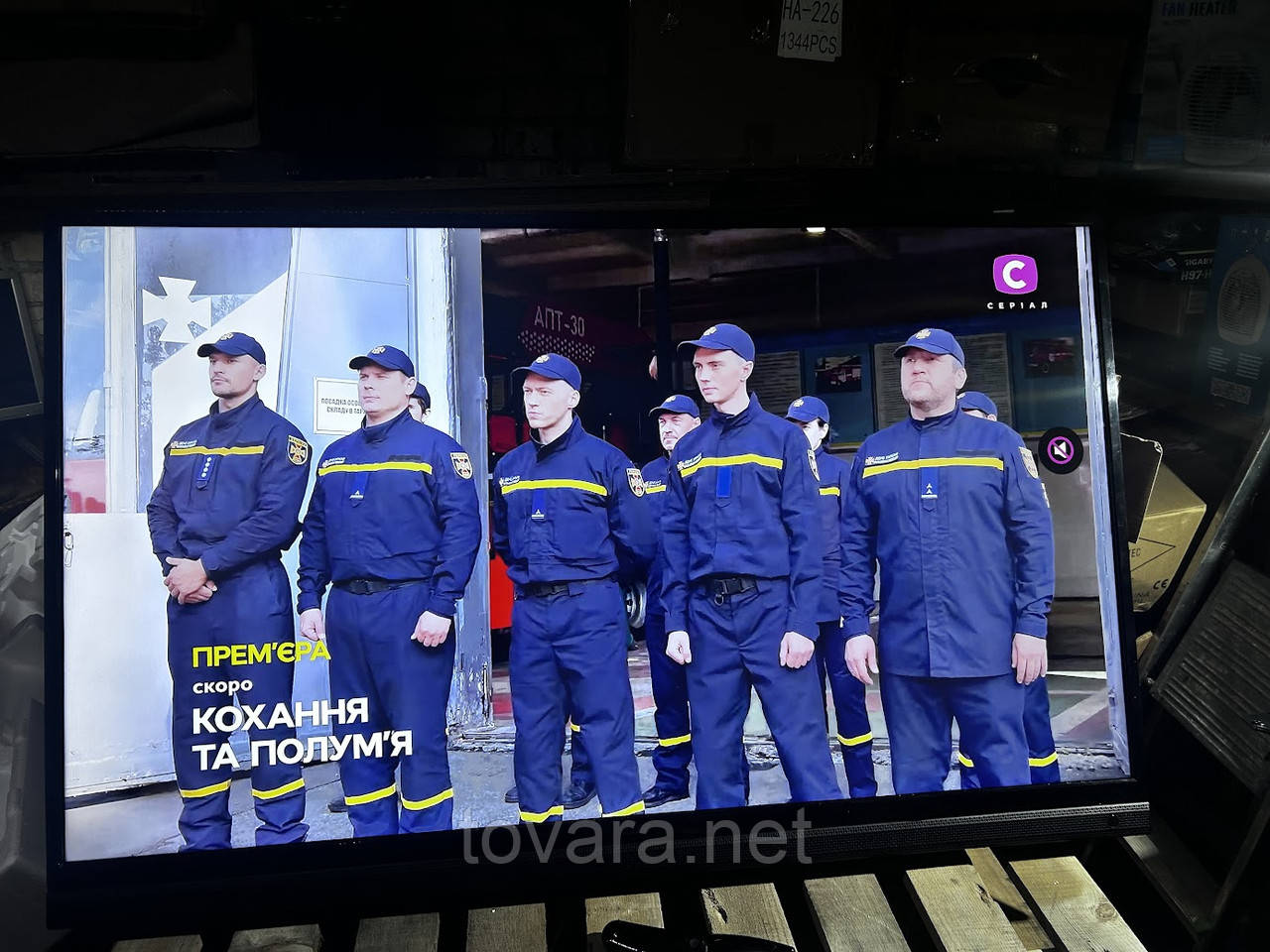 Широкоформатний LED телевізор з HDMI та audio 50 дюймів 2E 2E-50A06LW No 25200271: продаж, ціна ...