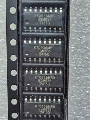 Микросхема MT6701CT-STD-R, цена: 76.74 ₴, купить на Prom.ua