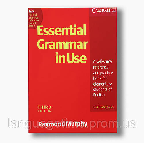 Essential Grammar in Use (3rd edition) (ID#2525633258), ціна: 350 ...
