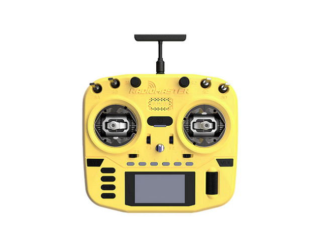 Fpv RadioMaster Boxer Crush M2 ELRS yellow (ID#-2627089003801521588 ...