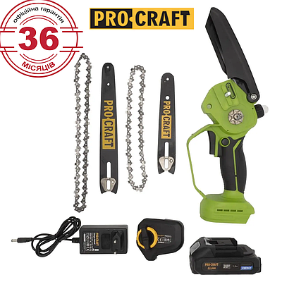 Аккумуляторная бесщеточная цепная мини пила PROCRAFT PKA-44 Brushless 2 шины 2 цепа, цена: 1395 ...