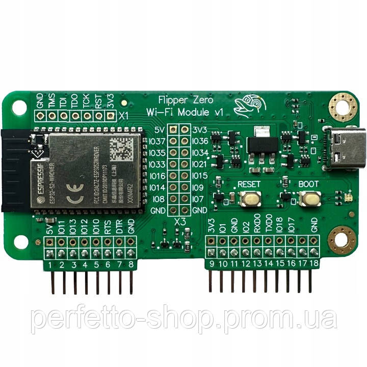 Модуль FLIPPER ZERO WiFi DEVBOARD (ID#2526184952), цена: 3200 ₴, купить на Prom.ua