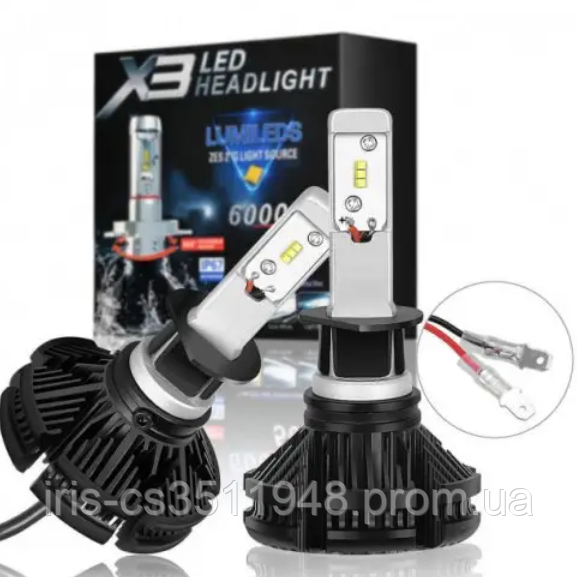 Автомобильные светодиодные led лампы x3 Светодиодные лампочки для легковых автомобилей led x3 h3 ...