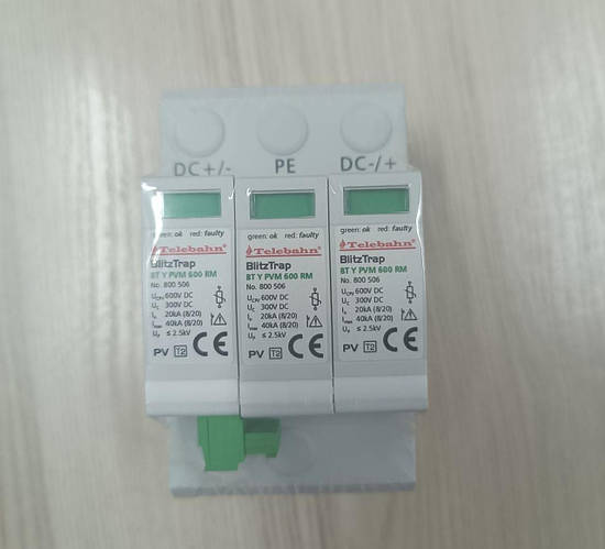 УЗИП BT Y PVM 600 RM (ID#2483013649), цена: 2296 ₴, купить на Prom.ua