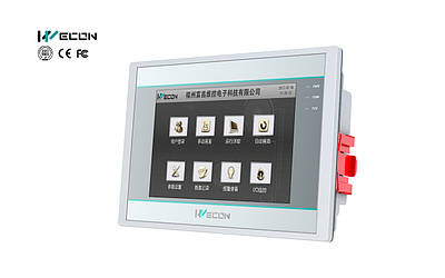 (G120P-IOP-2-BT) Панель оператора розшир., цена: 8059 ₴, купить на Prom.ua