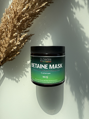 Dr. Sorbie ModifiX Betaine Mask маска для глибокого відновлення волосся, 250 мл (ID#2225644787 ...